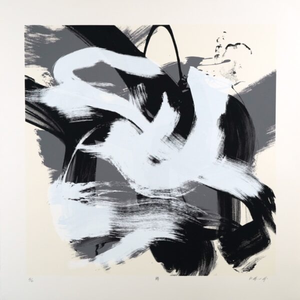 LOT 084 白髪 一雄 – YOOC-ART